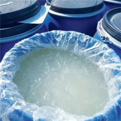 China Sodium Lauryl Ethers Sulfate (SLES 70) - Biodegradable Surfactant with Excellent Foaming Performance and Hard Water Resistance for sale