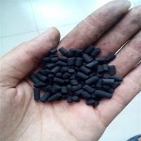 China High Adsorption Capacity Activated Carbon Premium Cosmetic Raw Material Ingredient for sale