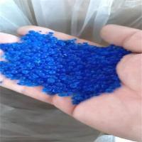China Silica Gel (Silicic Acid Gel) with Highly Active Adsorption, Excellent Thermal Stability, and Stable Chemical Properties for Industrial Applications for sale