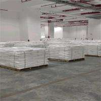 China Calcium Chloride Dihydrate CaCl₂ 2H₂O - Effective Snow Ice Melting Agent Granular Form Easy Application Highly for sale