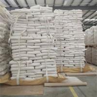 China Sodium Polyacrylate PAAS Superabsorbent with High Water Absorption Capacity for Versatile Applications for sale