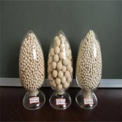 China 5A Molecular Sieve with 5Å Pore Size for Selective Adsorption and Chemical Stability in Industrial Applications for sale