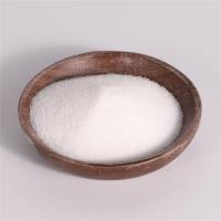 China Welan Gum Vinylon Gum CAS 96949-22-3 - Water Soluble Polysaccharide for Viscous Solutions for sale