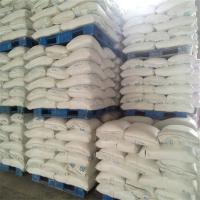China EPDM Rubber with Superior Chemical Resistance, Excellent Heat Resistance, and Outstanding Ozone Resistance for Automotive and Construction for sale