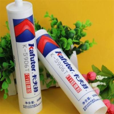 China Kafuter K-5906T UV Curing Adhesive Sealant with Rapid Curing, Solvent-Free, and Low Flammability for Industrial Applications for sale