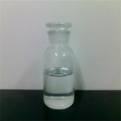 China Sodium Silicate Water Glass Soluble in Water Fire Retardant Adhesive/Binder for Industrial Applications for sale