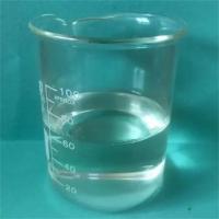 China Ethylene Glycol Dimethacrylate (EGDMA) - Colorless Liquid Crosslinking Agent for Polymers CAS 97-90-5 for sale