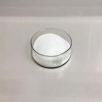 China Hydroxylamine Hydrochlorides NH2OH HCl CAS 5470-11-1 Reducing Agent for Organic Synthesis for sale