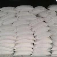 China Manganese Dihydrogen Phosphate Mazhef Salt Metal Surface Treatment and Fertilizer Component as White Crystalline Powder for sale