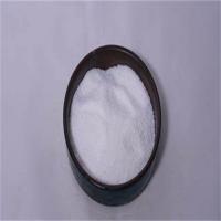 China Sodium Gluconate (Gluconic acid sodium salt) - Highly Efficient Chelating Agent, Water-Reducing and Retarding Agent, and Effective Cleaning Agent for Industrial Applications for sale
