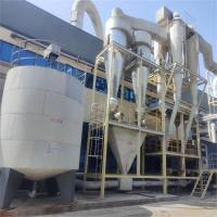 China Potassium Butyl Xanthate PBX CAS 871-58-9 Flotation Reagent for Sulfide Mineral Collector for sale