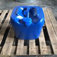 China Diethanol Isopropanolamine 85% (DEIPA) - Versatile Alkanolamine with CAS 6712-98-7 for Industrial Applications for sale