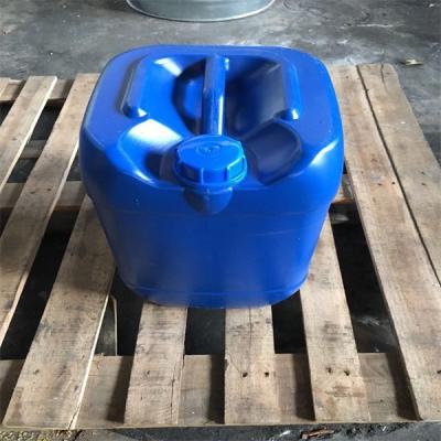 China Diethanol Isopropanolamine 85% (DEIPA) - Versatile Alkanolamine with CAS 6712-98-7 for Industrial Applications for sale