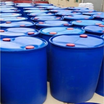 China Cyclohexyl Methacrylate (CHMA) Monomer for Versatile Polymer Applications Enhancing Material Properties Across Industries for sale