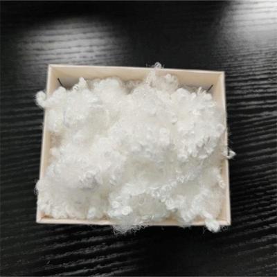 China HCS Hollow Conjugated Siliconized Polyester Fiber with Exceptional Softness High Resilience and Excellent Thermal Insulation for sale