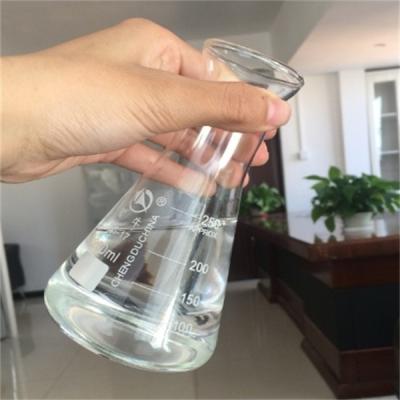 China Tris(dimethylaminomethyl)phenol DMP-30 Accelerator - Catalyst for Organic Synthesis, Curing Agent for Epoxy Resins, and Versatile Reagent for sale