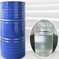 China Triethylene Glycol Monomethyl Ethers TEGMME MTG CAS 112-35-6 High Purity Versatile Solvent for Industrial Applications for sale