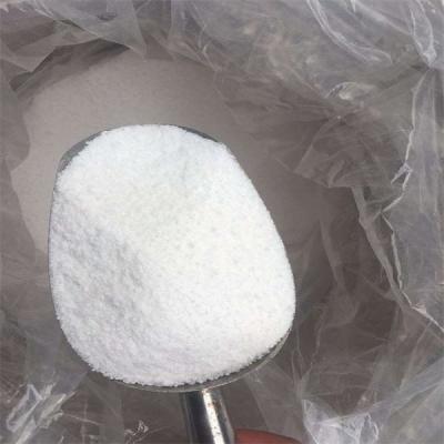 China High Purity Sodium Bromide (NaBr) CAS 7647-15-6 Water Soluble for Industrial and Pharmaceutical Applications for sale