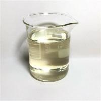 China Polyethyleneimine PEI Water Soluble Polymer Premium Cosmetic Raw Material Ingredient for sale