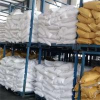 China High Purity Potassium Carbonate K2CO3 Water Soluble for Food Industry Applications for sale