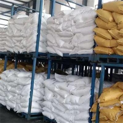 China High Purity Potassium Carbonate K2CO3 Water Soluble for Food Industry Applications for sale