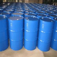 China High Purity N N-Dimethylacetoacetamides DMAA - Versatile Solvent and Chemical Intermediate CAS 2044-64-6 for sale