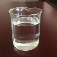 China 3-Ethoxy-1-propanol (PGME) - Versatile Solvent with High Boiling Point and Low Volatility for Industrial Applications for sale