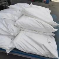 China High Purity Copper II Sulfate Cupric Sulfate fungicides Algaecide and Battery Electrolyte Applications for sale