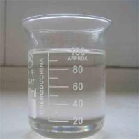 China 50% Amino Trimethylene Phosphonic Acid (ATMP 50) for Scale and Corrosion Inhibition in Water Treatment for sale