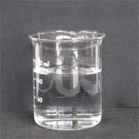 China 2-Hydroxyethyl Methacrylate (HEMA) - Colorless Transparent Water-Soluble Versatile Monomer for Polymer Synthesis for sale