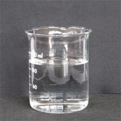 China 2-Hydroxyethyl Methacrylate (HEMA) - Colorless Transparent Water-Soluble Versatile Monomer for Polymer Synthesis for sale