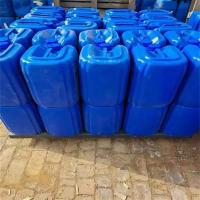 China Stabilized Defoamer CAS 9005-12-3 for Wide Application Areas Including Coatings and Water Treatment for sale