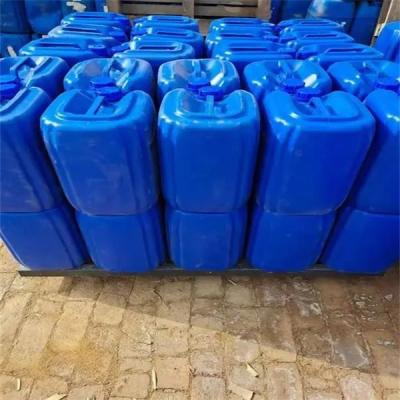 China Stabilized Defoamer CAS 9005-12-3 for Wide Application Areas Including Coatings and Water Treatment for sale