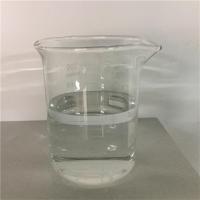 China High-performance UV-curable Trimethylolpropane Triacrylate TMPTA low viscosity coatings and inks for sale