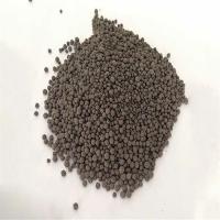 China NKP 19-19-19 Compound Fertilizer with Balanced Nutrient Supply High Nutrient Content for Improved Crop Yield for sale