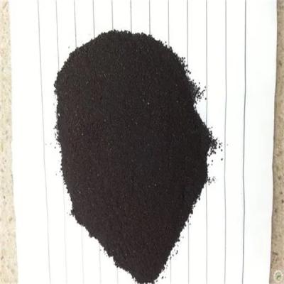 China Humic Acid CAS 1415-93-6 Organic Soil Conditioner and Nutrient Enhancer for Agriculture for sale
