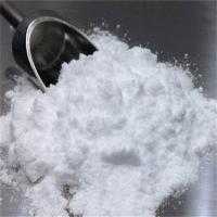 China Magnesium Sulfates Epsom Salt CAS 7487-88-9 - Soluble Water Fertilizer Agriculture and medicals for sale