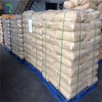 China Glycol Distearate/ Ethylene Glycol Distearate CAS 627-83-8 for sale