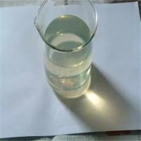 China Cocamidopropyl Betaine CAPB 45% Amphoteric Surfactant with Low Irritation Potential and High Foaming Capabilities for sale
