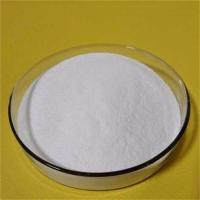 China Potassium 3 3 4 4 5 5 6 6 7 7 8 8 8-tridecafluorooctanesulphonate CAS 59587-38-1 - Fluorinated Anionic Surfactant for sale