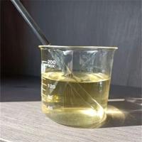 China Ethoxylated Hydrogenated Castor Oil PEG-40 Non-ionic Surfactant with Emulsifying and Solubilizing Properties for Cosmetic Formulations for sale