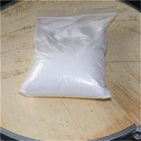 China DL-Malic Acid (DL-Hydroxybutanedioic Acid) for pH Regulation Flavor Enhancement and Stabilization in Food and Cosmetics for sale