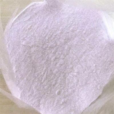 China Magnesium Ascorbyl Phosphate (MAP) - Skin Brightening Antioxidant Vitamin C Derivative for Collagen Stabilization for sale