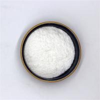 China Sodium Hyaluronate (Hyaluronic Acid Sodium Salt) - Moisturizer, Anti-Aging, and Wound Healing Cosmetic Raw Material CAS 9067-32-7 for sale