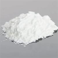 China Allopurinol (Allopurine) C5H4N4O - Anti-Gout Medication & Uric Acid Reducer in White Crystalline Powder Form for sale