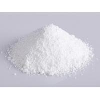 China Tranexamic Acid TXA CAS 701-54-2 for Skin Brightening and Bleeding Control in Dermatology and Pharmaceuticals for sale