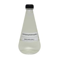 China 3-Aminopropyltriethoxysilane (APTES) - Versatile Organosilane Coupling Agent for Enhanced Adhesion and Bioconjugation for sale