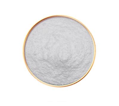 China Protease Enzyme CAS 9001-92-7 for Protein Hydrolysis in Food Industry Applications for sale