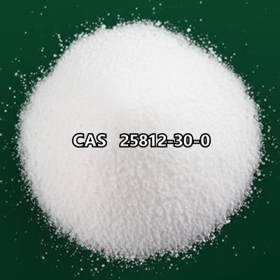 China Gemfibrozil CAS 25812-30-0 White Pale Yellow Crystalline Powder for Lowering Triglycerides as a Lipid Regulator for sale