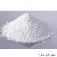 China Sodium Pyrophosphate Decahydrate Na2H2P2O7*10H2O - White Crystalline Powder pH Regulator for Food Industry for sale